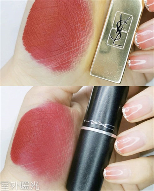 ysl小金条21和mac ruby woo哪个好看，ysl21和ruby woo试色对比 - 唇部妆容_3479