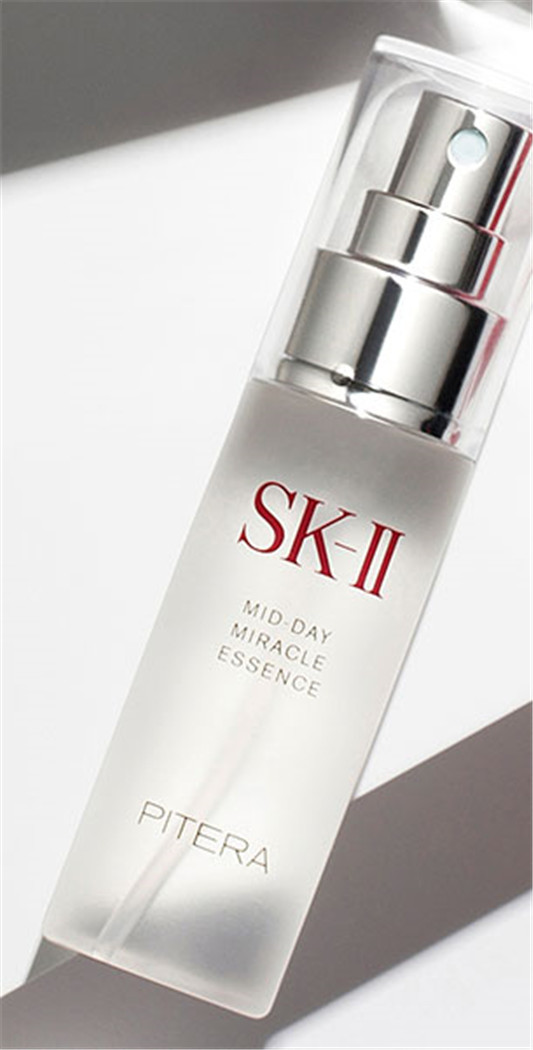 SK2日间护肤精华喷雾怎么样，价格，使用方法 - 基础护肤_3479