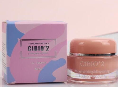 cibio2是什么牌子 - 美容护肤小知识_3479